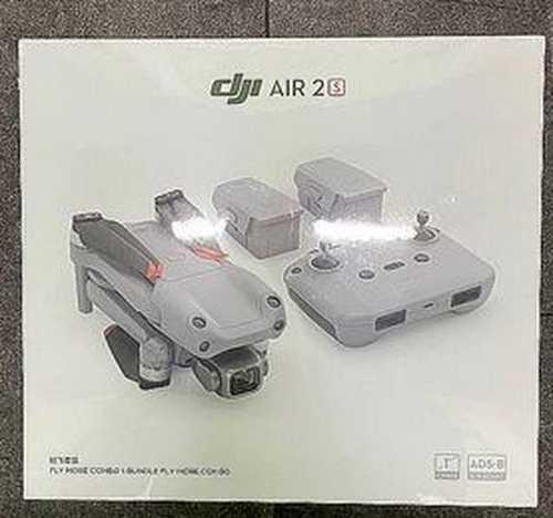 Квадрокоптер DJI Air 2S Fly More Combo