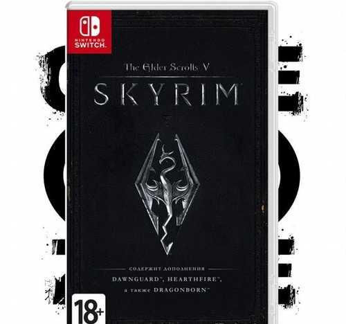 Игра Skyrim Special Edition (Nintendo Switch) Полн