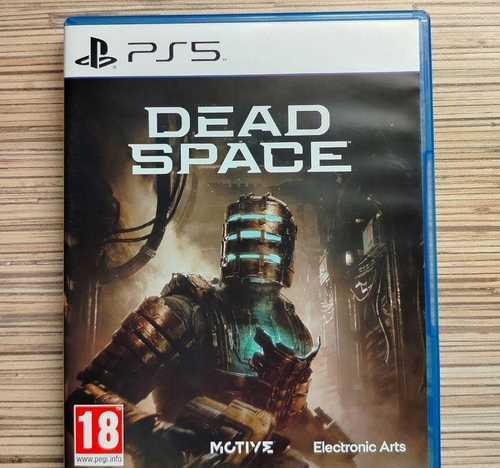 Dead Space remake ps5