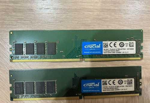 Оперативная память DDR4 crucial CT8G4DFS824A 16G