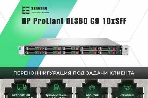 HP DL360 G9 10xSFF/2xE5-2643v3/10х16Gb/2x500WT