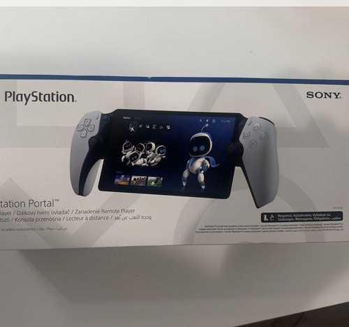 Sony ps portal