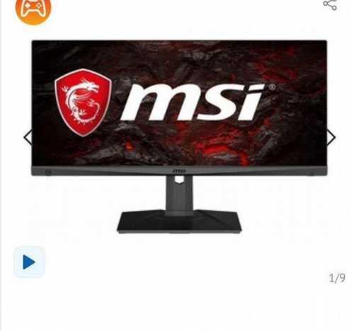 Монитор MSI Optix MAG301RF черный