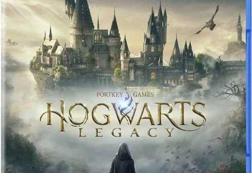 Игра hogwarts Legacy PS5