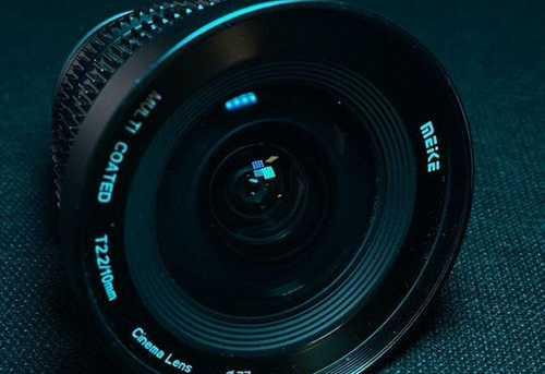 Объектив Meike 10mm T2.2 Cinema Lens Micro 4/3