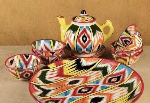 Набор чайный Риштанская керамика