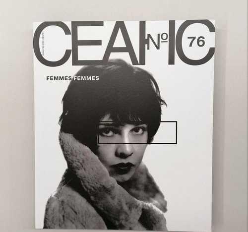 Журнал «Сеанс» № 76. Femmes femmes