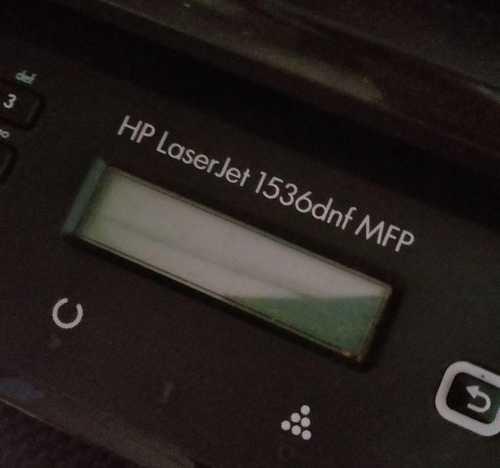 Принтер лазерный hp laserjet 1536