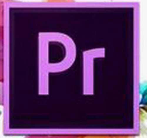 Adobe Premiere Pro 2025 бессрочный для windows