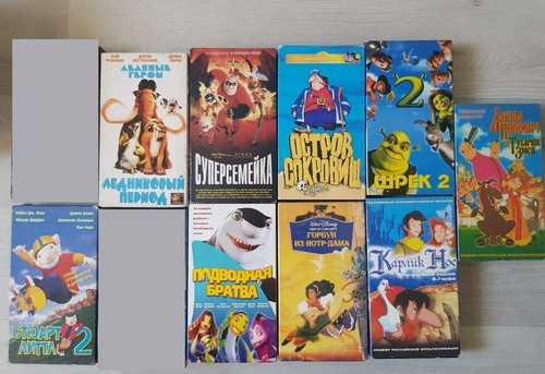 Видеокассеты VHS мультфильмы