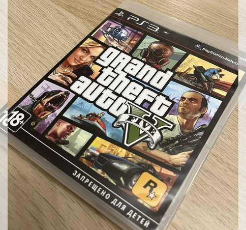 Grand theft auto v ps3