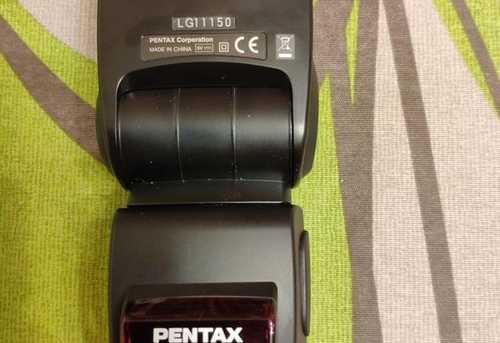 Вспышка Pentax AF-540FGZ