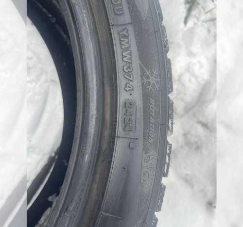 Gripmax SureGrip Pro Ice 245/45 R20