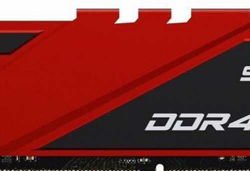 16Gb DDR4 2666MHz Netac Shadow (ntsdd4P26SP-16R)