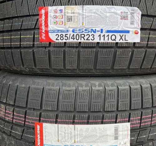 Nankang ESSN-1 285/40 R23 и 325/35 R23