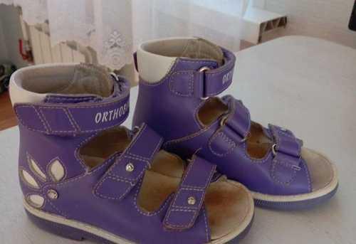 Ортопедическая обувь для девочек