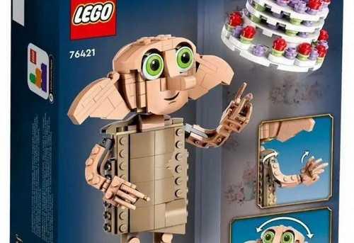 Конструктор Lego (Добби из Гарри Поттера)