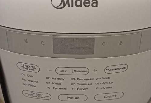 Мультиварка midea