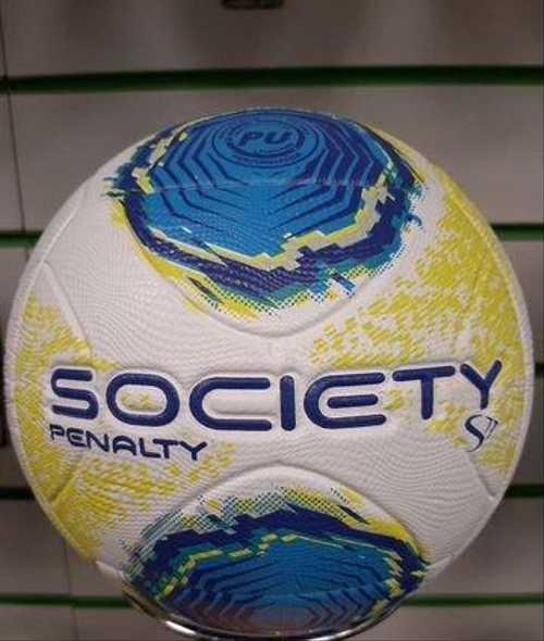 Мяч футбольный "penalty Bola Society S11 R2 xxii"