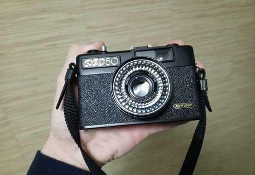 Советский Плёночный фотоаппарат фэд50 Автомат