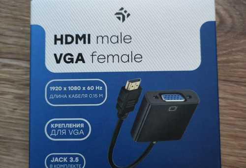 Переходник с hdmi на vga