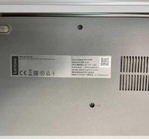 Ноутбук Lenovo 330-15ARR