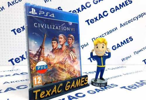 Sid Meier's Civilization 6 PS4