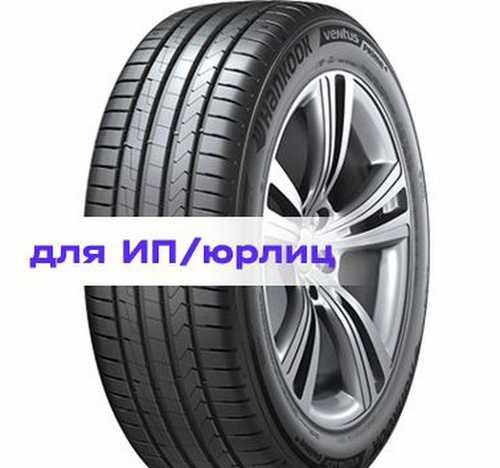 Hankook Ventus Prime 4 K135 235/55 R17 W