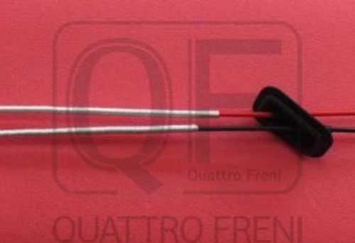 Quattro freni QF12B00018 Трос переключения кпп