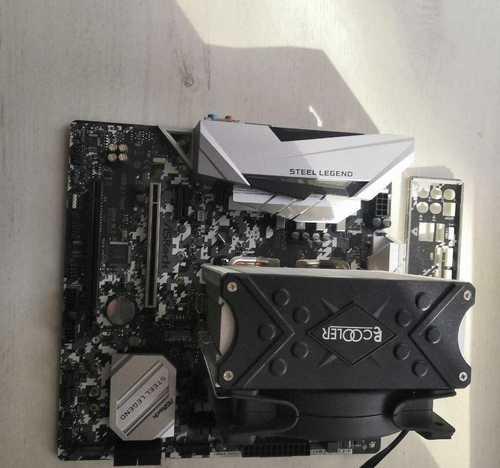 Asrock b450m steel legend