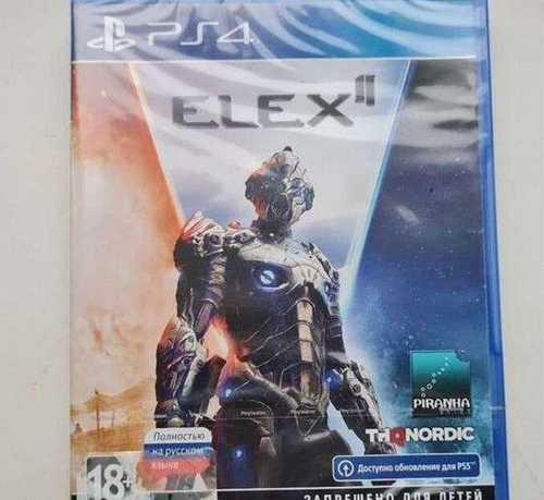 Новая запакованная игра Ps4 Elex II