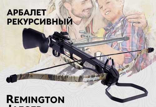 Арбалет Remington Jaeger, рекурс, god camo, плечи