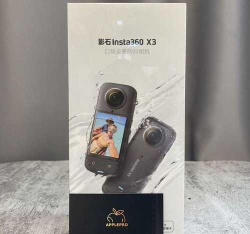 Экшн-камера insta360 X3+64Gb Новая