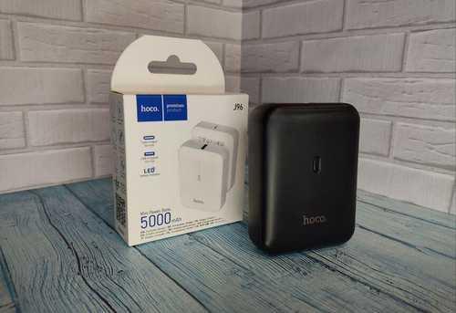 Powerbank hoco j96 5000mah