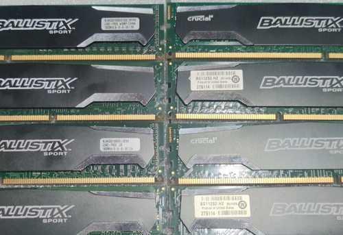 Crucial Ballistix Sport DDR3 4GB 1600MHz (12800)