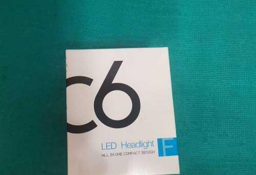 Светодиодные лампы led h11