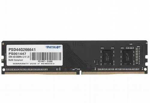 Оперативная память ddr4 4gb 2666