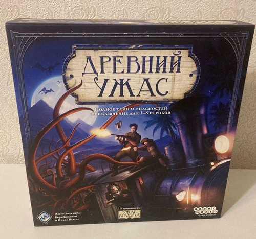 Древний Ужас - настольная игра