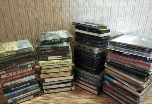 Аудио кассеты.диски