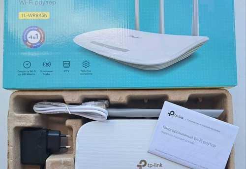 Wi-Fi роутер TP-Link TL-WR845N