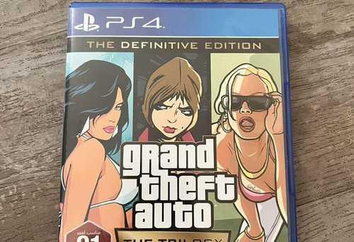 GTA the trilogy definitive edition