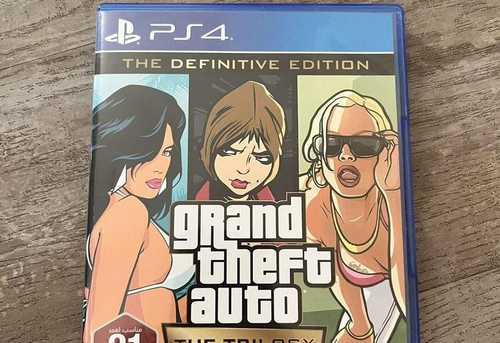 GTA the trilogy definitive edition