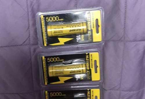 Аккумуляторные батарейки 5000mah