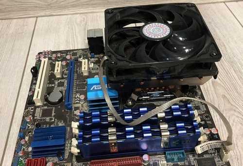 Asus p5q + q9550 +8gb mushkin