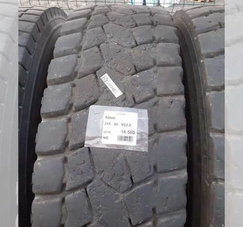 Шины диски и колёса кама NU 701 315/80 R22.5