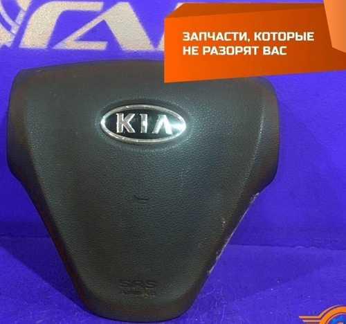 Подушка безопасности в руль Kia Rio Jb хетчбэк