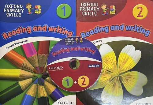 Oxford Primary Skills Reading and Writing 1,2