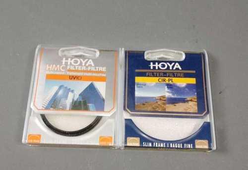 Светофильтры hoya PL-CIR +Hoya HMC UV 52mm