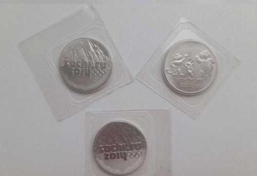 Монеты "Олимпиада Сочи 2014"