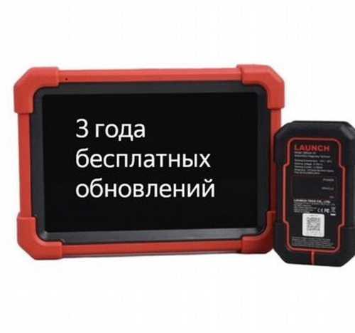 Сканер Launch X431 PRO SE